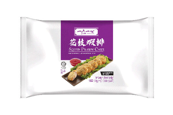 Dim Sum Series - EB Food