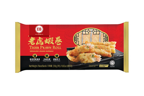 Dim Sum Series - EB Food