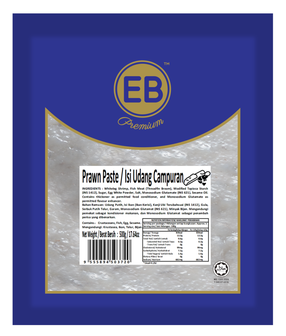 EB Kranch Convenient Food Series - EB Food