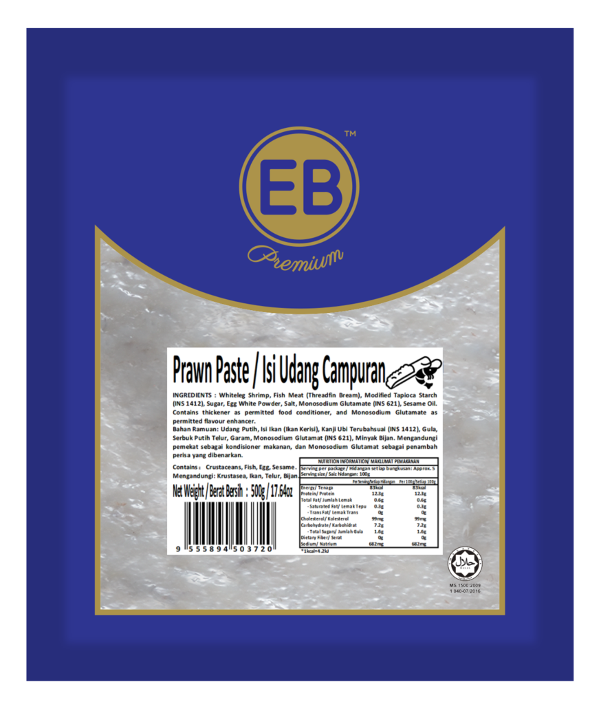 General Enquiries - Dim Sum & Shrimp Processing Plant - EB Frozen Food