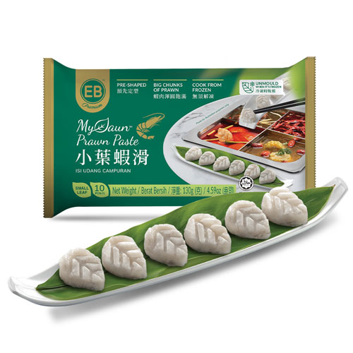 Easy Prawn Ball Recipe with Smashed Prawn Paste + Bonus Recipe