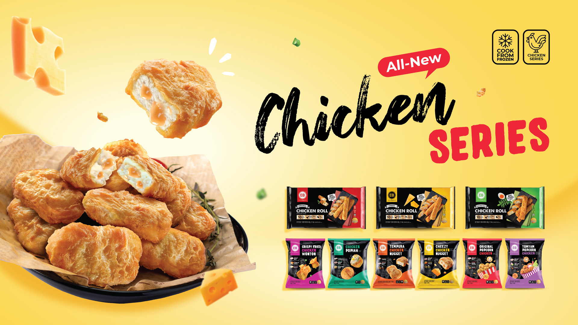 Frozen Food Malaysia | Steamboat Frozen Food Supplier - EB Food