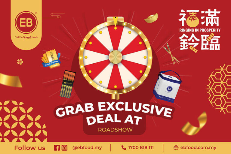 Bean Curd Skin (Fuchuk / Fuzhuk) Dessert Recipe Idea