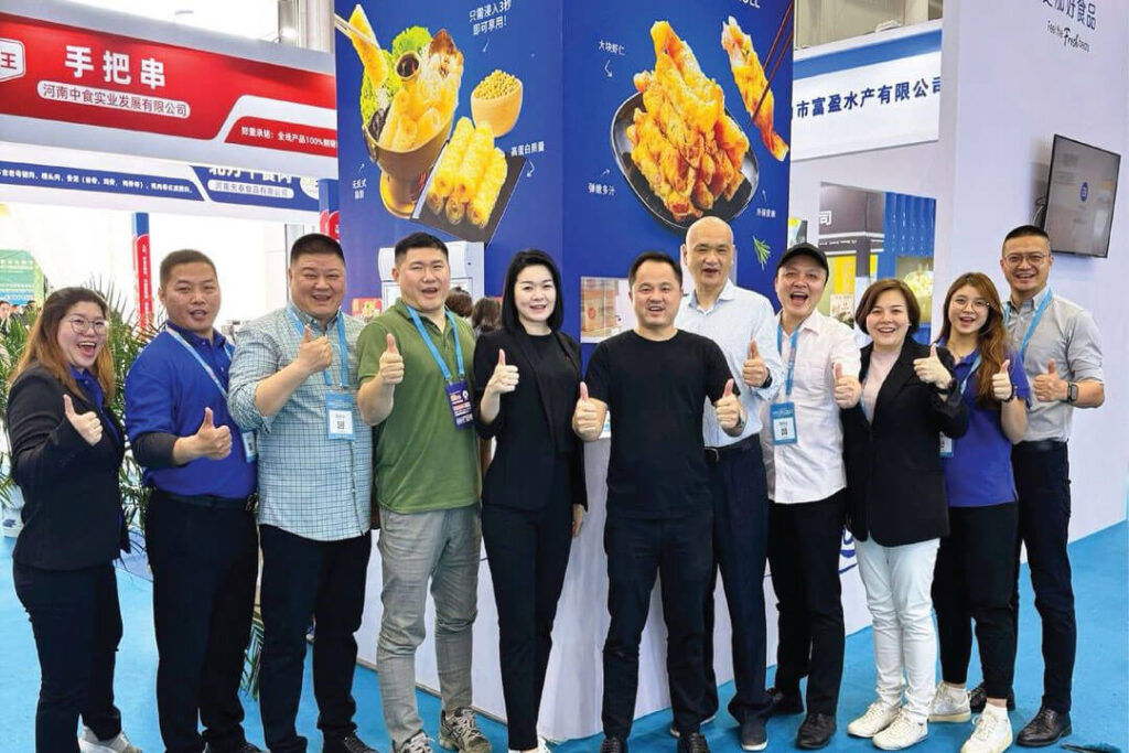 China Food Trade Fair 良之隆 2024 | Wuhan International Expo Center - EB Food